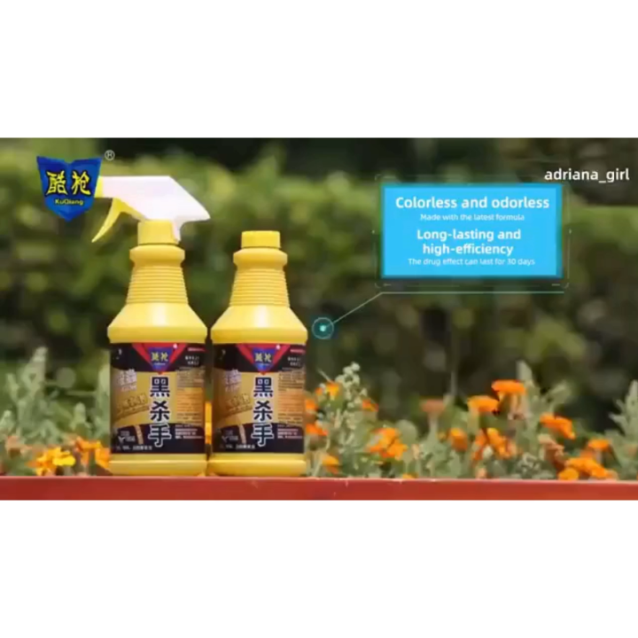 Fly Killer Spray & Insect Eliminator | Kills Flies, Mosquitoes and ...