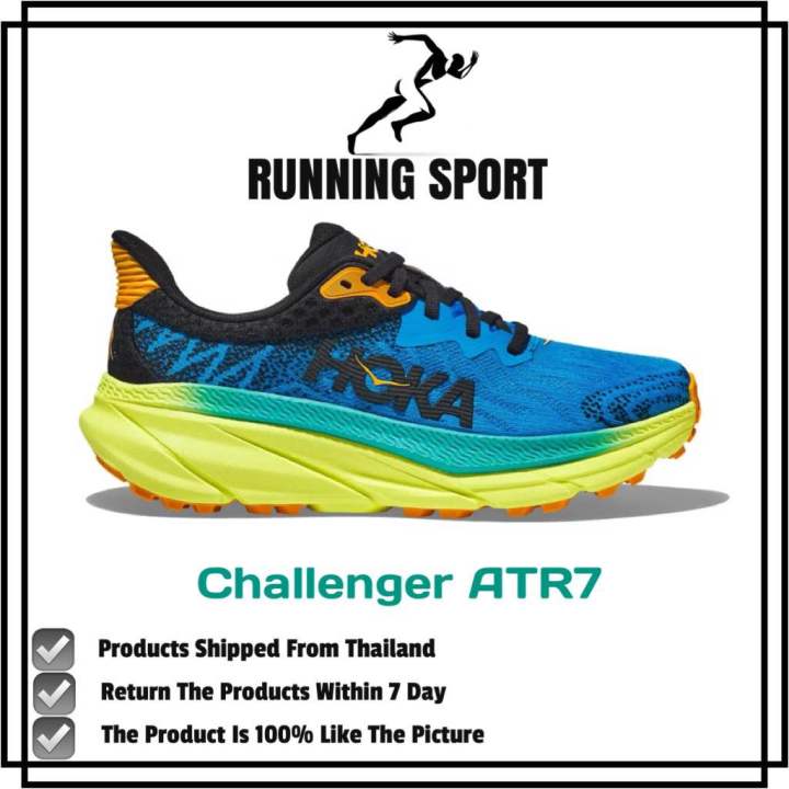 รองเท้าผ้าใบวิ่งผู้หญิงและผู้ชาย Challenger ATR7 มี7สีให้เลือกค่ะมีของ ...