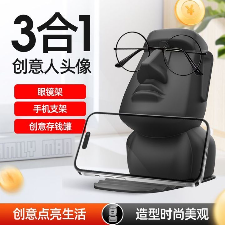 Creative Sunglasses Holder Optical Illusion Office Decorations Chinese ...