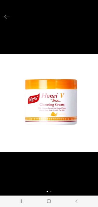 🌟 ครีมล้างเครื่องสำอาง บีเอสซี BSC HONEI V CLEANSING CREAM กระปุก 100 ...