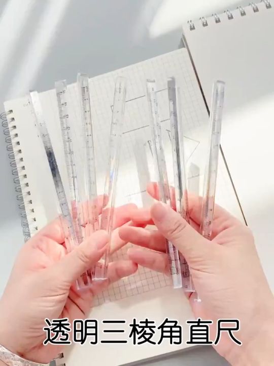 （M555）ไม้บรรทัดคริสตัล ทรงสามเหลี่ยม แบบเรียบง่าย ขนาด 15 ซม. สําหรับ ...