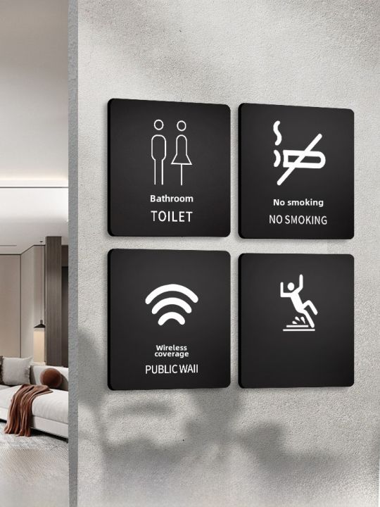 Black Frosted Acrylic Men's and Women's Washroom Signs WiFi Indicator ...