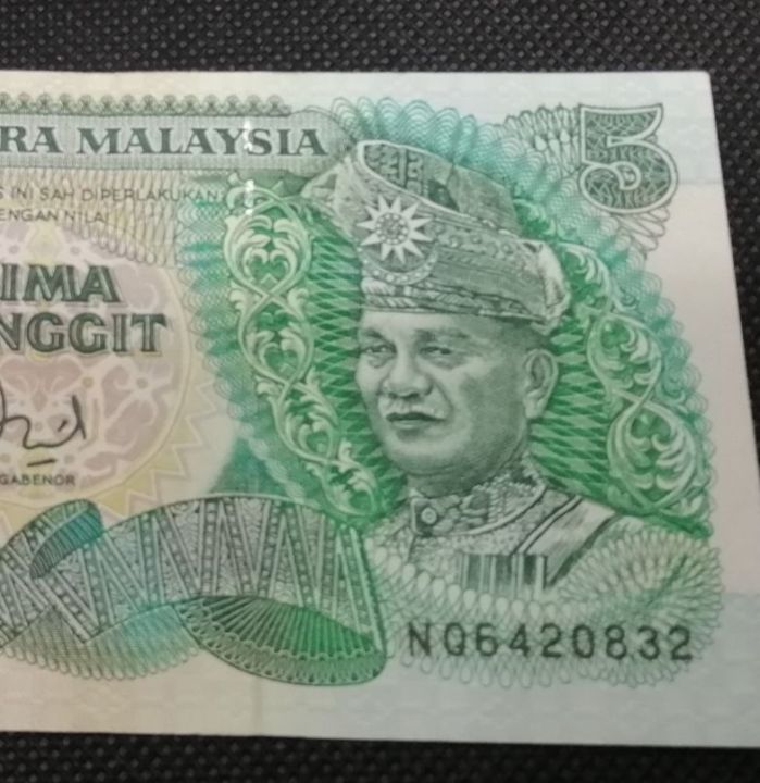 MALAYSIA BANK NOTE LIMA RINGGIT RM5 AU CROSS FLAG POLE 十字架SERIES 6 ...