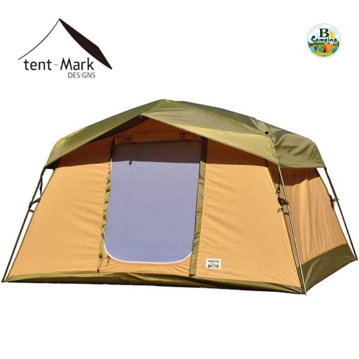 NEW‼️ tent-Mark Designs Pepo Light 🚀พร้อมส่งทันที | Lazada.co.th