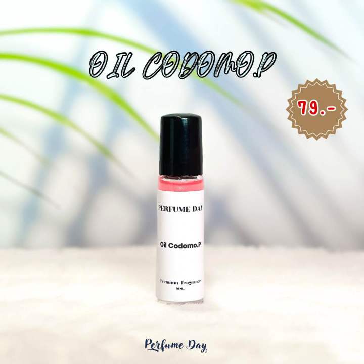 ออยล์ น้ำหอม “กลิ่น Oil Codomo.p” หอมกลิ่นแป้ง ขนาด 10 ml. แบรนด์ ...