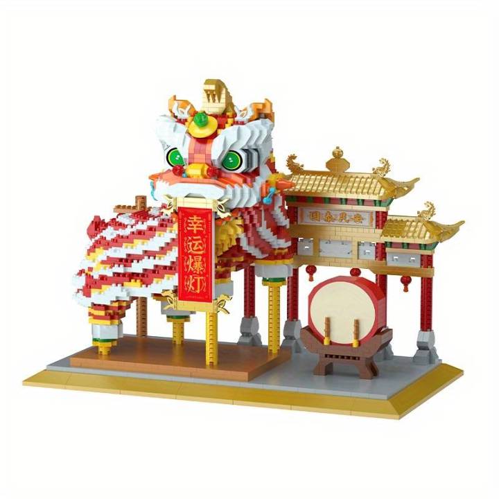 Dragon Spring Festival God beast building blocks lion dance, building ...