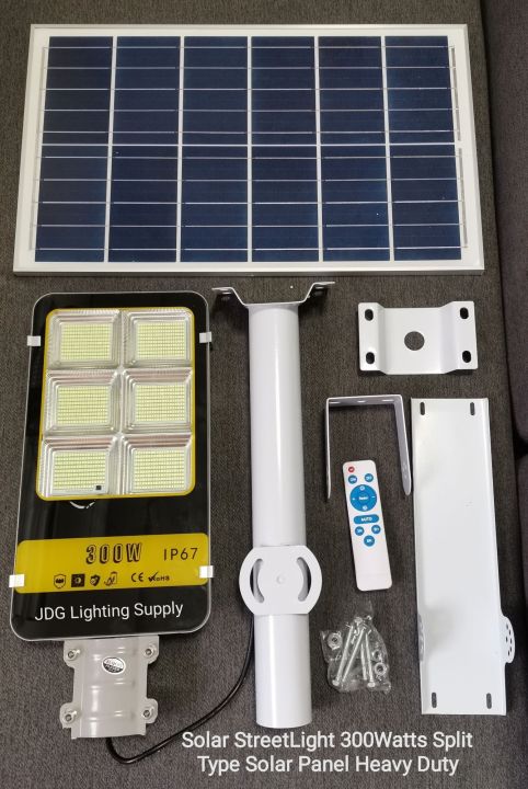 Solar Led StreetLight 200Watts, 300Watts, 350Watts Split Type Solar ...