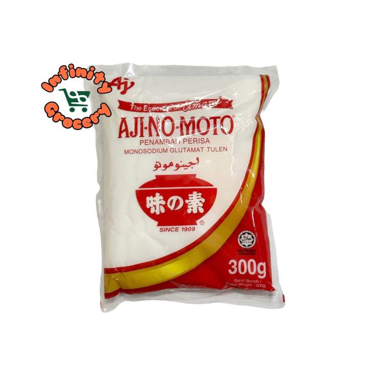 [Halal] Ajinomoto ( 300g ) | Lazada