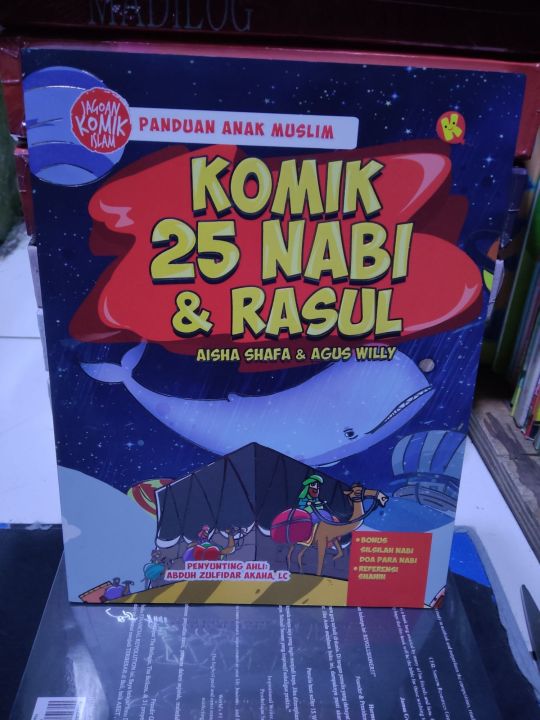 Buku Panduan Anak Muslim KOMIK 25 NABI & RASUL by AISHA SHAFA & AGUS ...