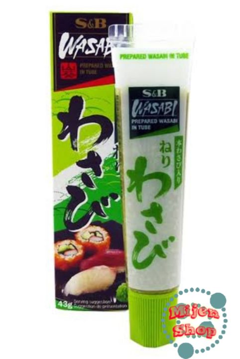 Original Japan S&B Wasabi Paste | Lazada PH