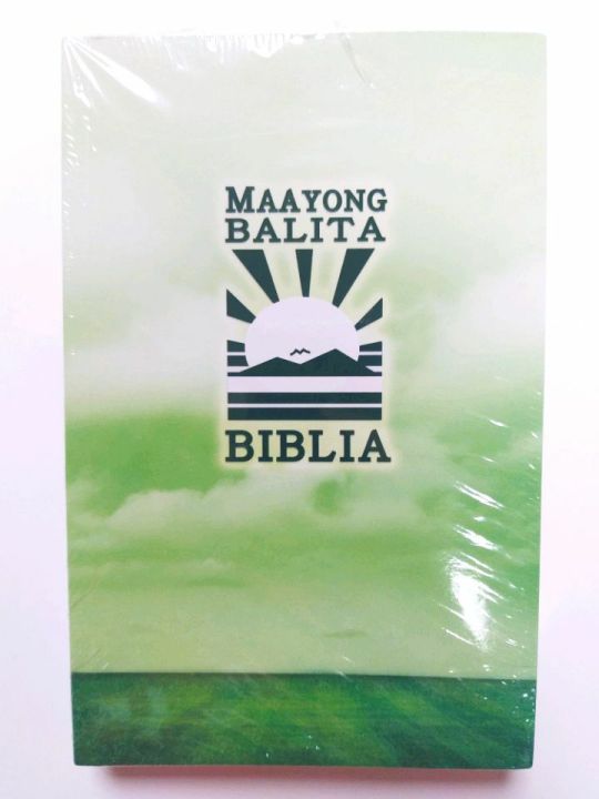 Cebuano Bible Maayong Balita Biblia | Lazada PH