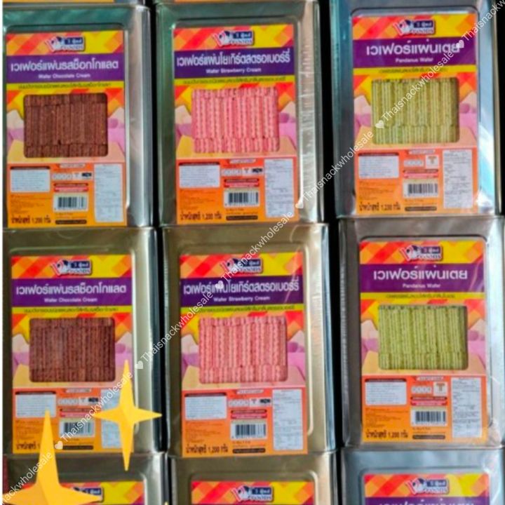 BISKUT TIN VIRAL Thailand 1 kg Dapat Tin sekali | Lazada