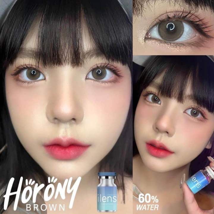 Horony brown น้ำตาลนัวฝอลูกครึ่ง ilesn🦋 อมน้ำ60% | Lazada.co.th