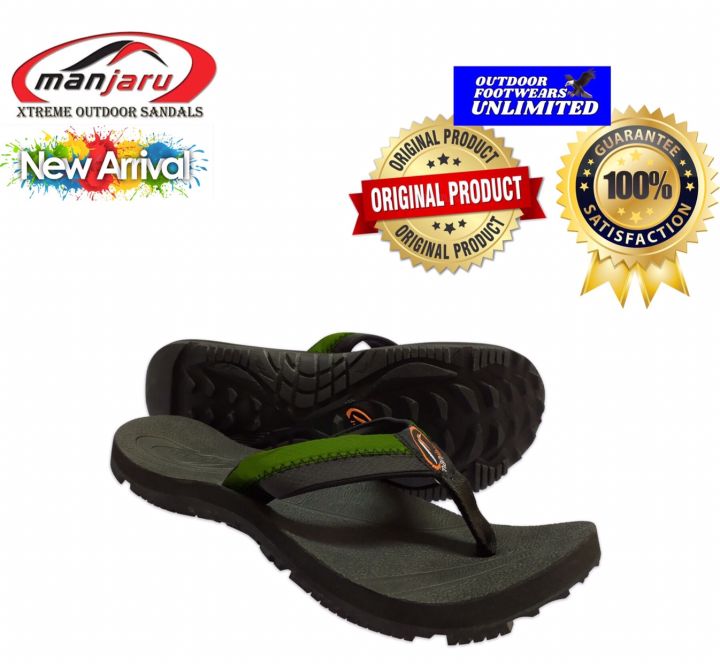 MANJARU PANGLAO SLIPPERS | Lazada PH