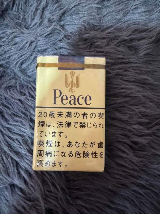 Authentic Japanese Cigarettes Soft Pack Peace | Lazada PH