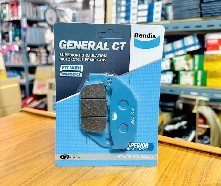 ผ้าเบรค Bendix (ของแท้) MD30 (หลัง) สำหรับ Honda CBR150,MSX,CRF250 ...