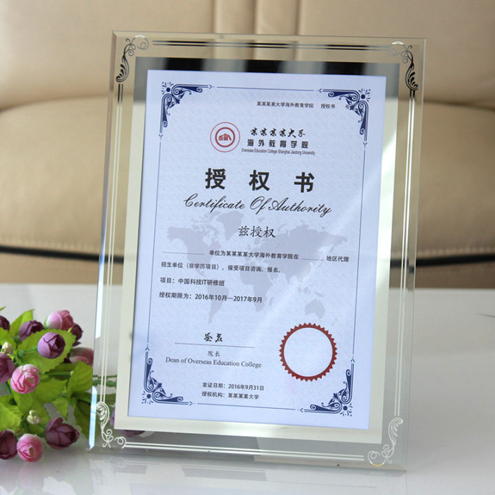 Certificate Frame A4 A5 Glass Crystal Photo Frame Wall-Mounted ...