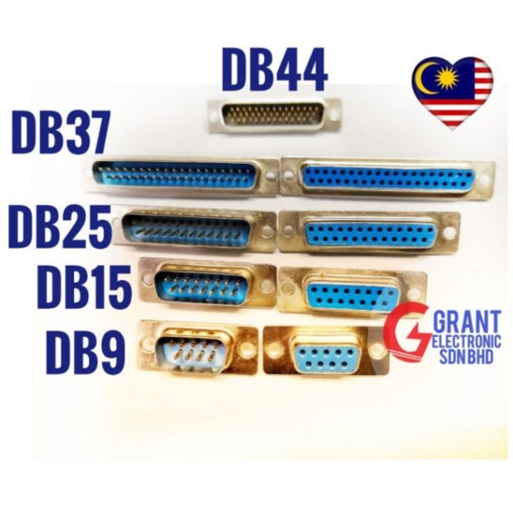 DB9 DB15 DB25 DB37 DB44 MALE / FEMALE CONNECTOR SOLDERING TYPE COVER ...