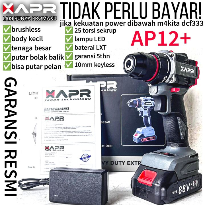 APR RAJA BOR CORDLESS BRUSHLESS TYPE AP12+ 10mm keyless auto lock mesin ...