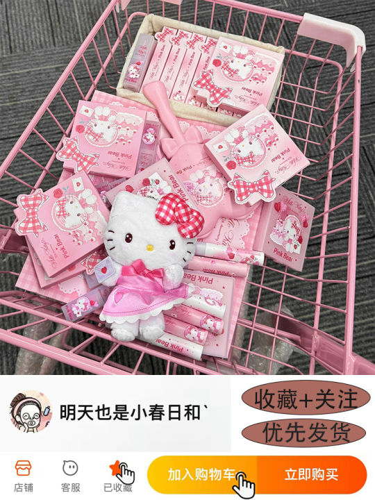 Pinkbear Hello Kitty Joint Moisturizing Lipstick Gift Box Lip Glaze ...
