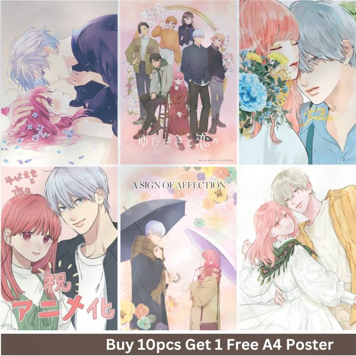 Anime A Sign of Affection A4 Size Wallpaper Poster Collection | Lazada PH