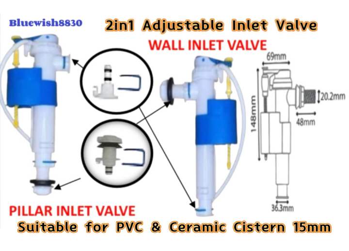 ADJUSTABLE BOTTOM INLET VALVE CISTERN DUAL INLET VALVE / CERAMIC PVC ...