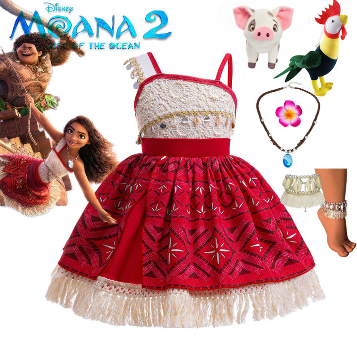Cute Moana 2 Princess Dress Hollow out Boice Girls Disneyland Trip ...