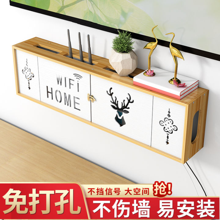 Wireless WiFi Wall TV Set-Top Box Router Rack Punch-Free Storage Box ...