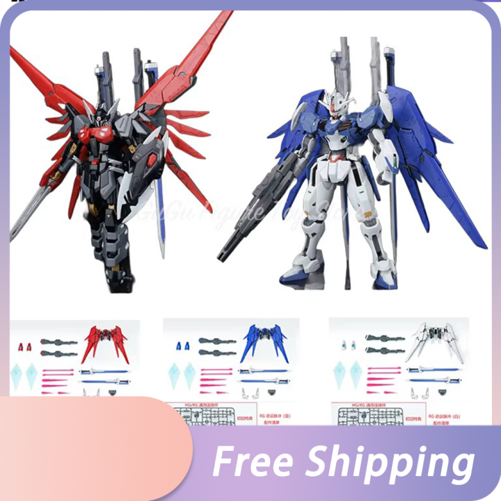 Ew Rg Hg 1/144 Assembly Accessory Pack Hg Gto Zaku Series Hguc Sinanju/Rawstone Rg Rx-78 Origin ...