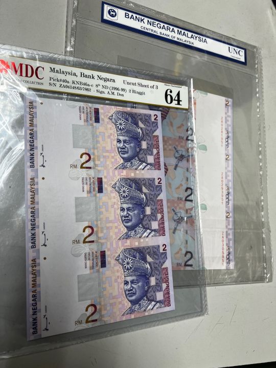Solid Collection - Malaysia 🇲🇾 RM2 3pc Uncut Note ( 1996-99 ) | Lazada
