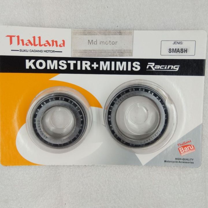 KOMSTIR COMSTIR RACING MOTOR SMASH SHOGUN ASLI THALLAND | Lazada Indonesia