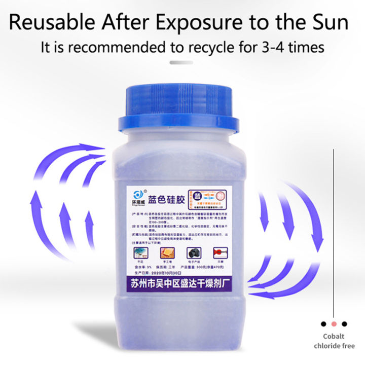 Bottled 500g Reusable Color Changing Silica Gel Discoloration Desiccant ...