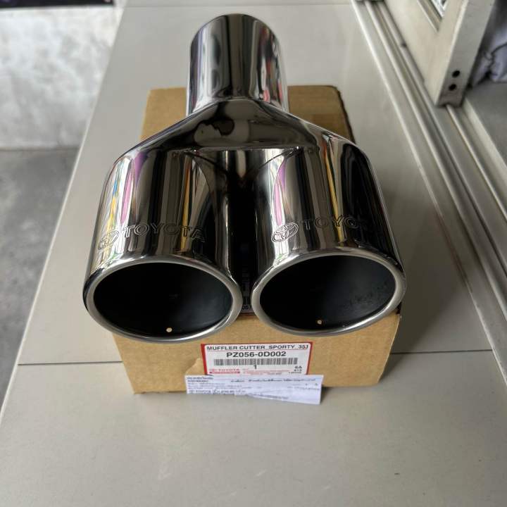 GENUINE/ORIGINAL TOYOTA DUAL EXHAUST MUFFLER TIP (PZ056-0D002) | Lazada PH