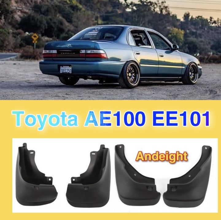 บังโคลนรถ TOYOTA AE100 EE101 | Lazada.co.th