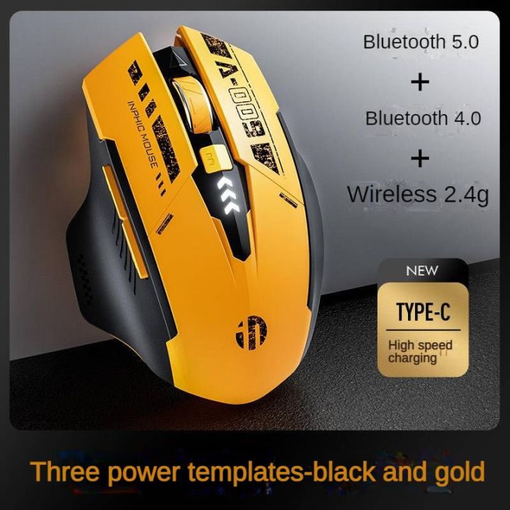 6-button Bluetooth Mouse Three-Mode Silent Charging Mechanical Feel 2 ...