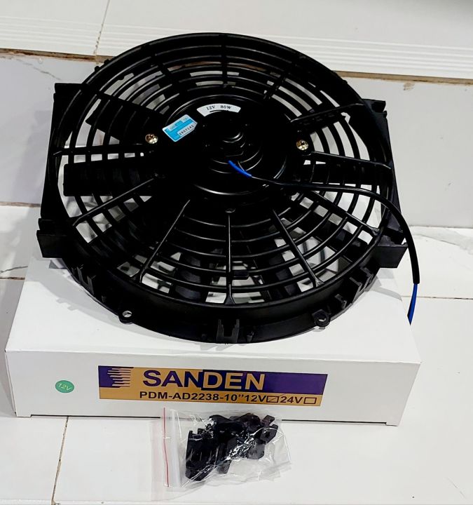 SANDEN AUXILIARY FAN 12VOLT 10 INCHES | Lazada PH