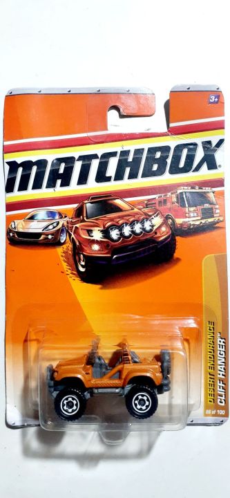 Matchbox CLIFF HANGER - Brown - 2009 - Collection Items - Hot Wheels ...
