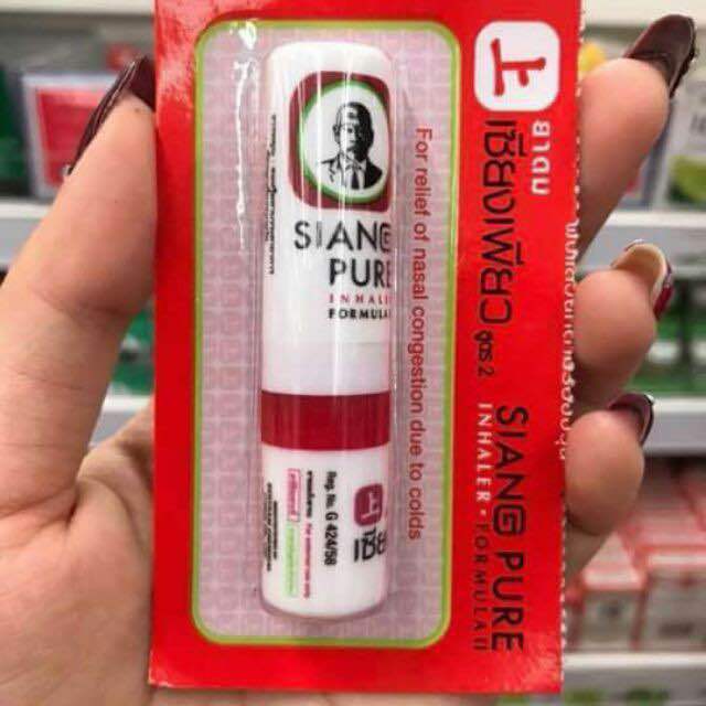 Ong Hit Mui Siang Pure Nasal Inhaler | Lazada