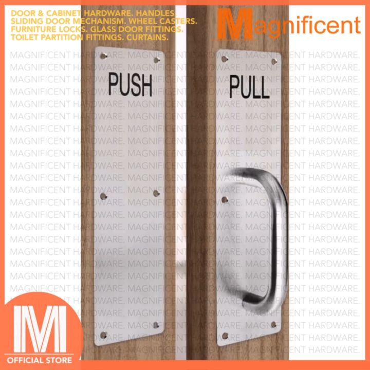 Tajima Stainless Push Plate Hardware for Push Pull Door (4x12 inches ...