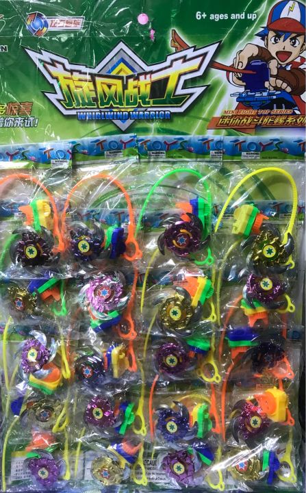 20 pcs Mini Beyblade with Gear and without Gear- for Lootbag fillers ...