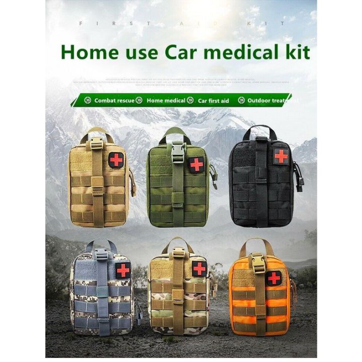 First Aid Kit Military Medical Rescue Package Outdoor Multi Functional ...
