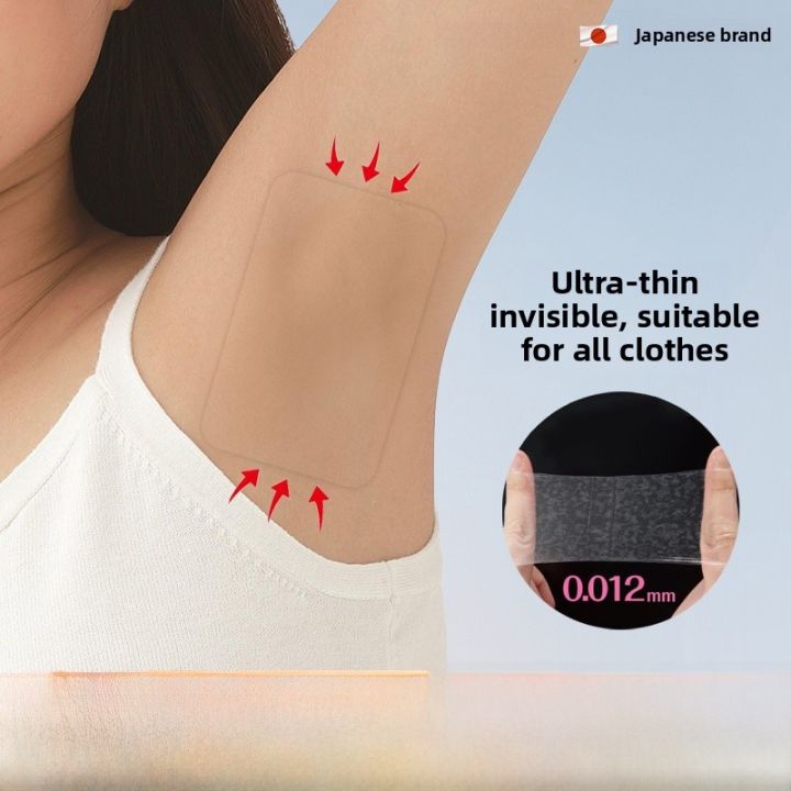 Invisible Transparent Sweat Absorbent Patch Underarm Deodorant Sticker ...