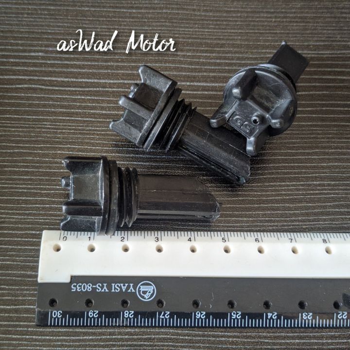 1pcs Baut Tutup Accu GS Mobil Drat 17,5mm + Seal / Tutup Accu Besar ...