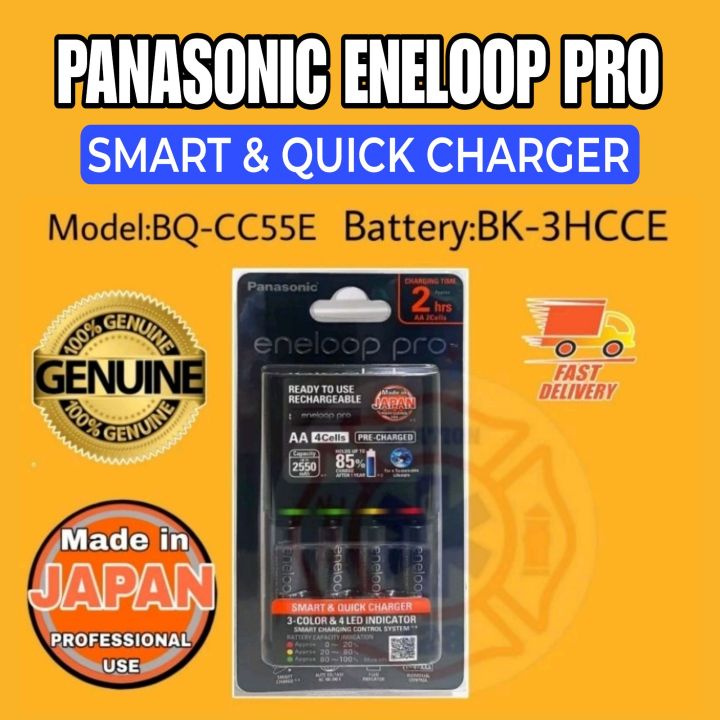 Panasonic Eneloop Pro Smart And Quick Charger Kit Lazada Ph