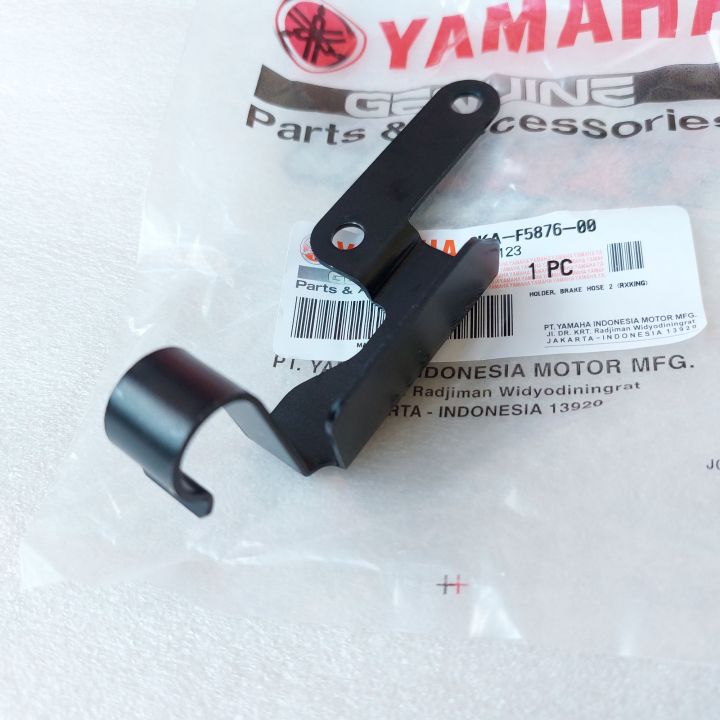 BRACKET BRAKET BREKET SELANG REM RX KING RXS SPECIAL RXZ ORIGINAL ...