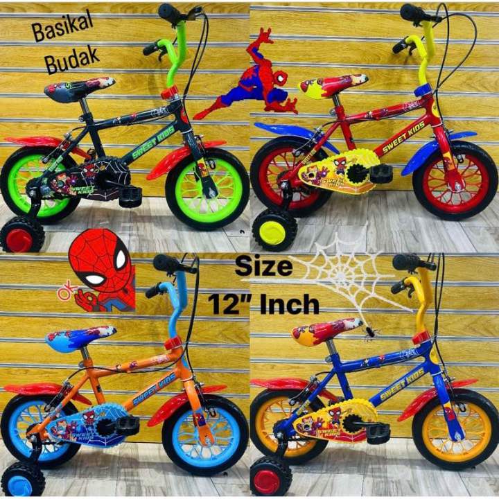 🌻 BASIKAL BUDAK CHILD BIKE 12’INCHES KIDS BICYCLE - 1231 | Lazada