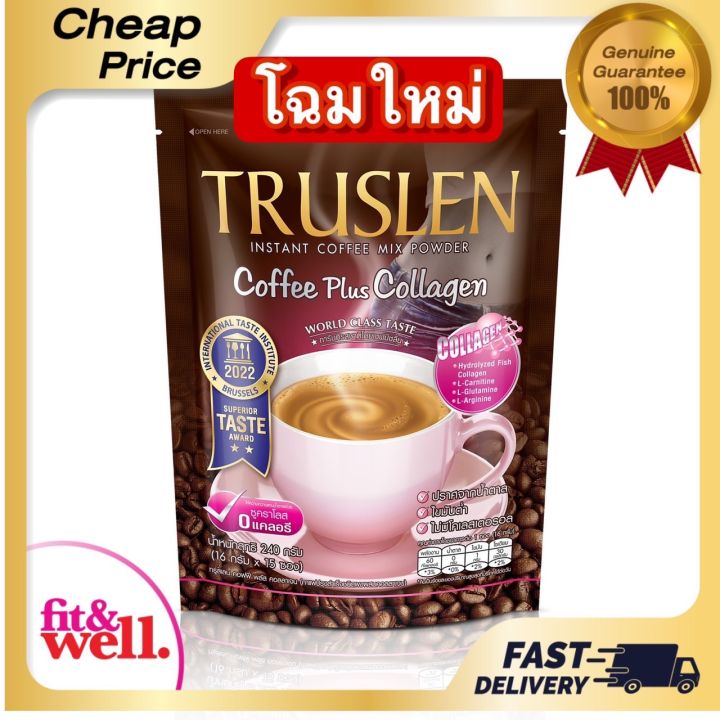 แบบถุง-Truslen Coffee Plus Collagen 15 sachet หุ่นสวย ผิวใส | Lazada.co.th