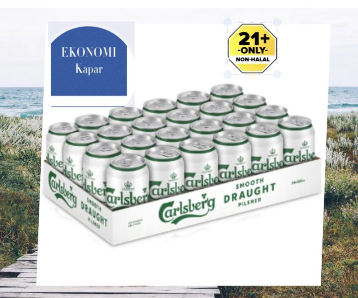 Carlsberg Smooth Draught Beer 320ml X 24can | Lazada
