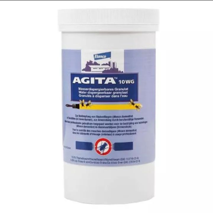 Agita 10 WG (1KG) fly control | Lazada PH