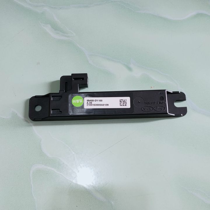 Smart key ANTENA RECEIVER MODULE OEM original | Lazada Indonesia